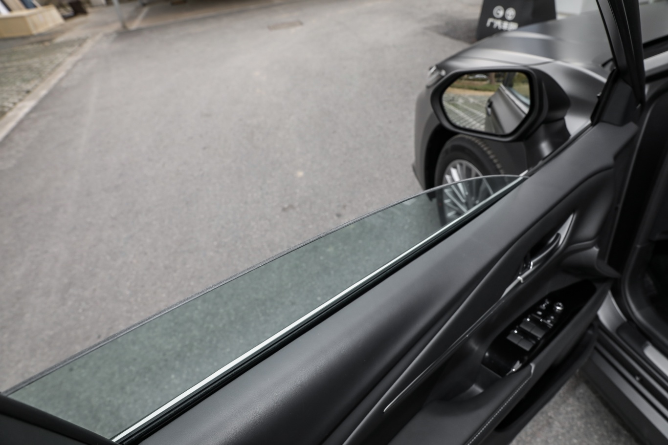 【凯美瑞双擎 2.0HG 光辉版主驾驶位图片-汽车图片大全】-易车