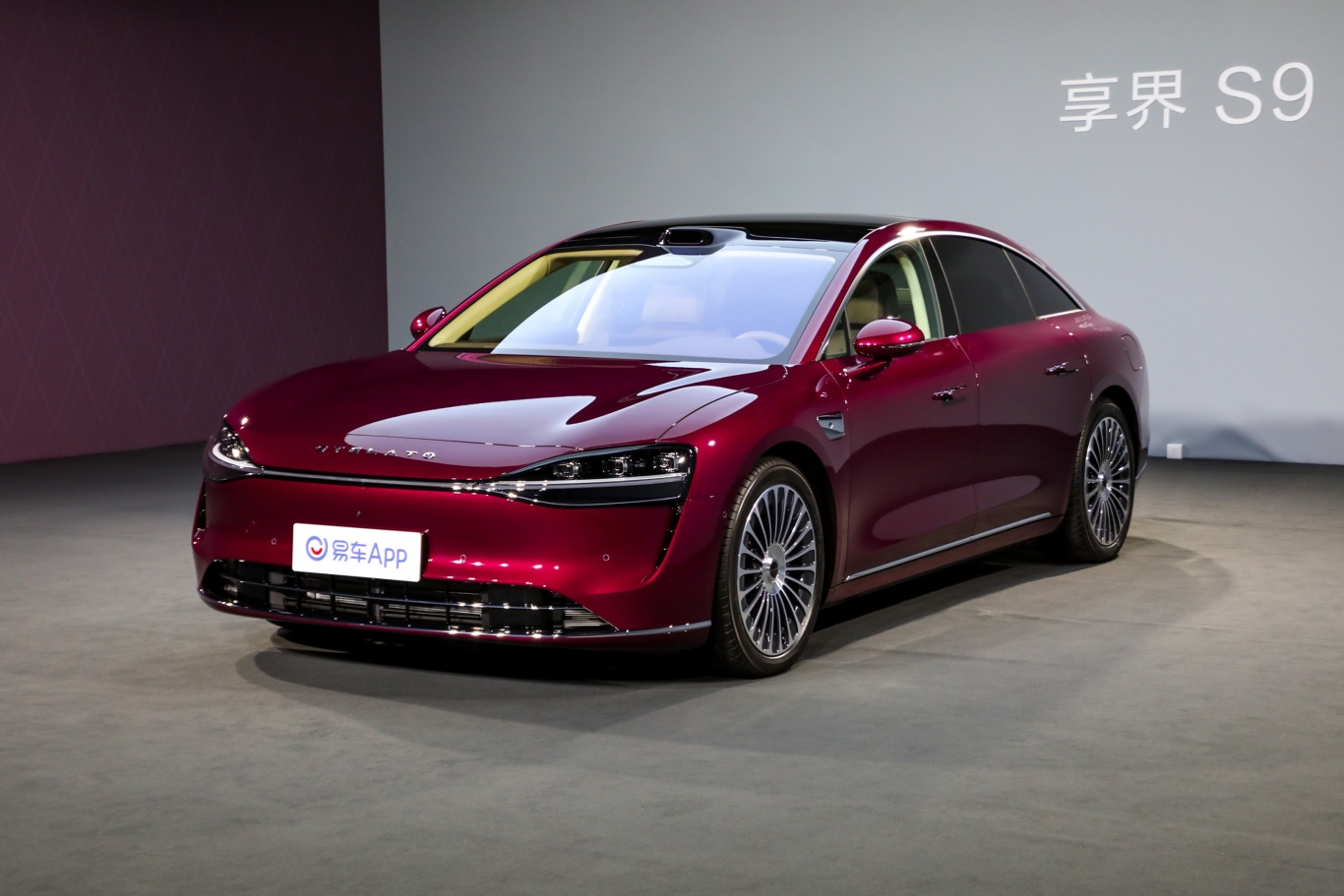 【享界S9增程版 365km 后驱Ultra侧前45度车头向左水平图片-汽车图片大全】-易车