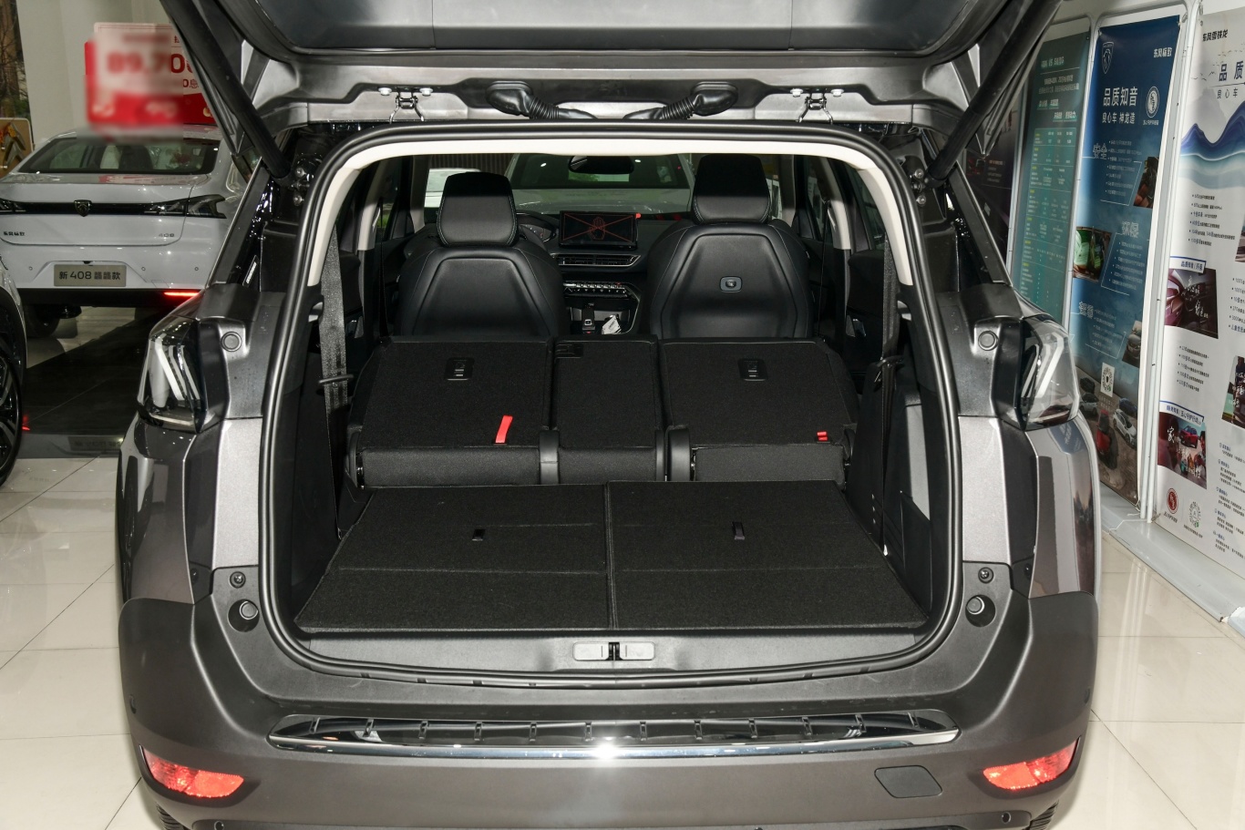 【标致5008400THP 旗舰版两排全部放倒图片-汽车图片大全】-易车