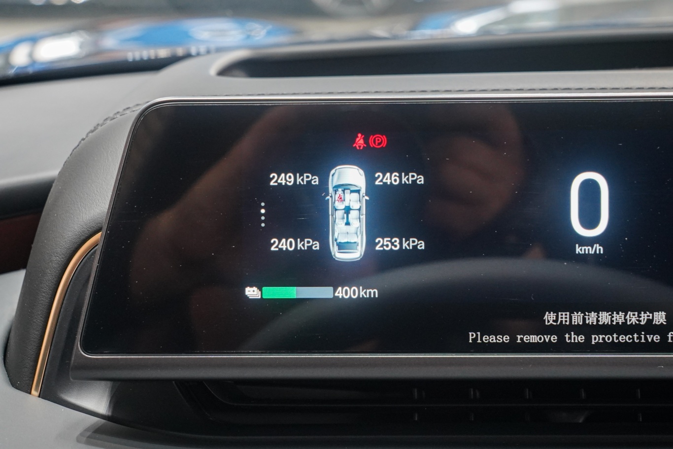 【昊铂HL纯电版 750km 后驱Max激光雷达版 6座主驾驶位图片-汽车图片大全】-易车