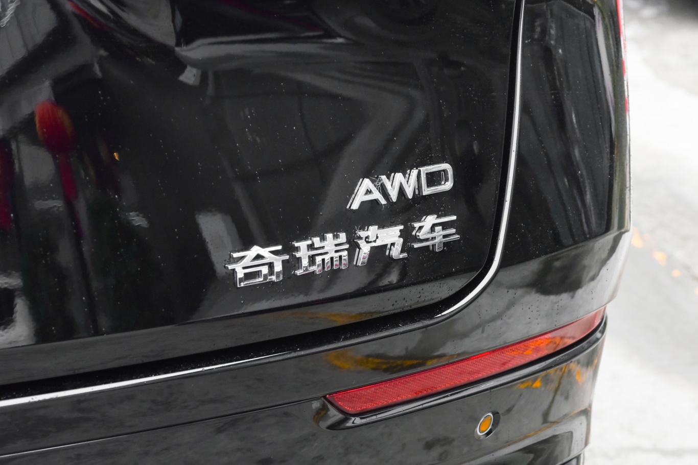 【瑞虎92.0T 自动四驱旗舰版 7座外观细节图片-汽车图片大全】-易车