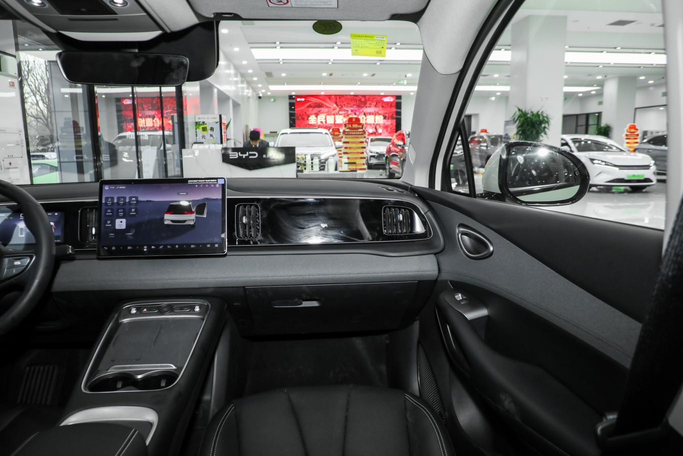 【海狮05EV520km 智航版副驾驶位区域图片-汽车图片大全】-易车