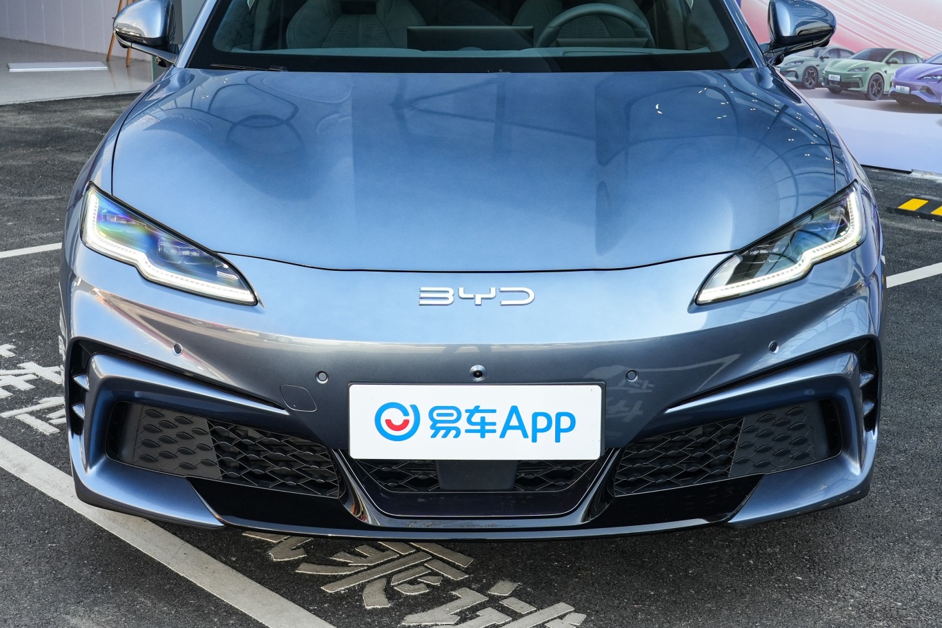 【海豹06GT智驾版 550km 四驱热浪版外观细节图片-汽车图片大全】-易车