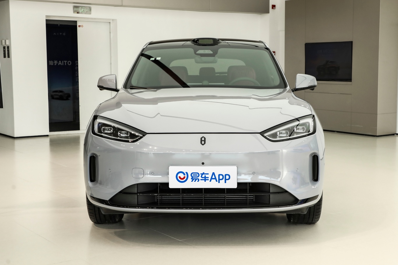 【问界M5增程版 230km Ultra 四驱版正前水平图片-汽车图片大全】-易车