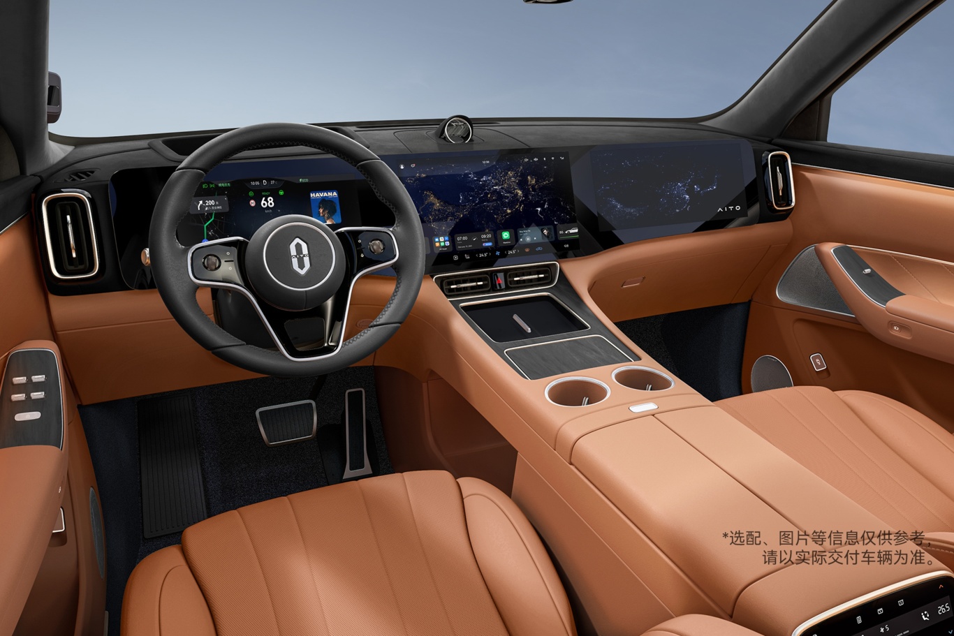 【问界M8增程版 310km Ultra 5座图片-汽车图片大全】-易车