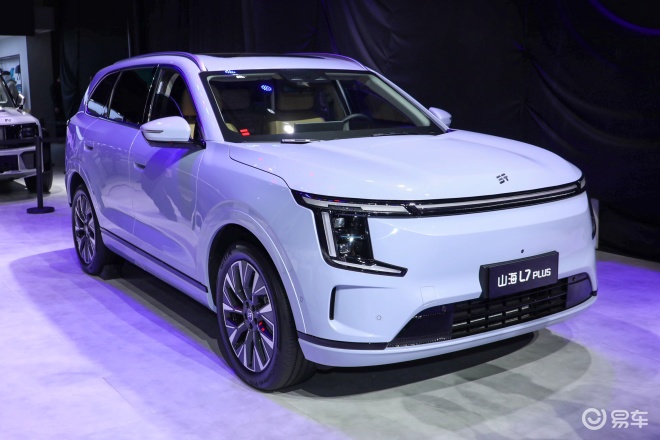 【山海L7 PLUS】捷途山海山海L7 PLUS报价,山海L7 PLUS图片_易车