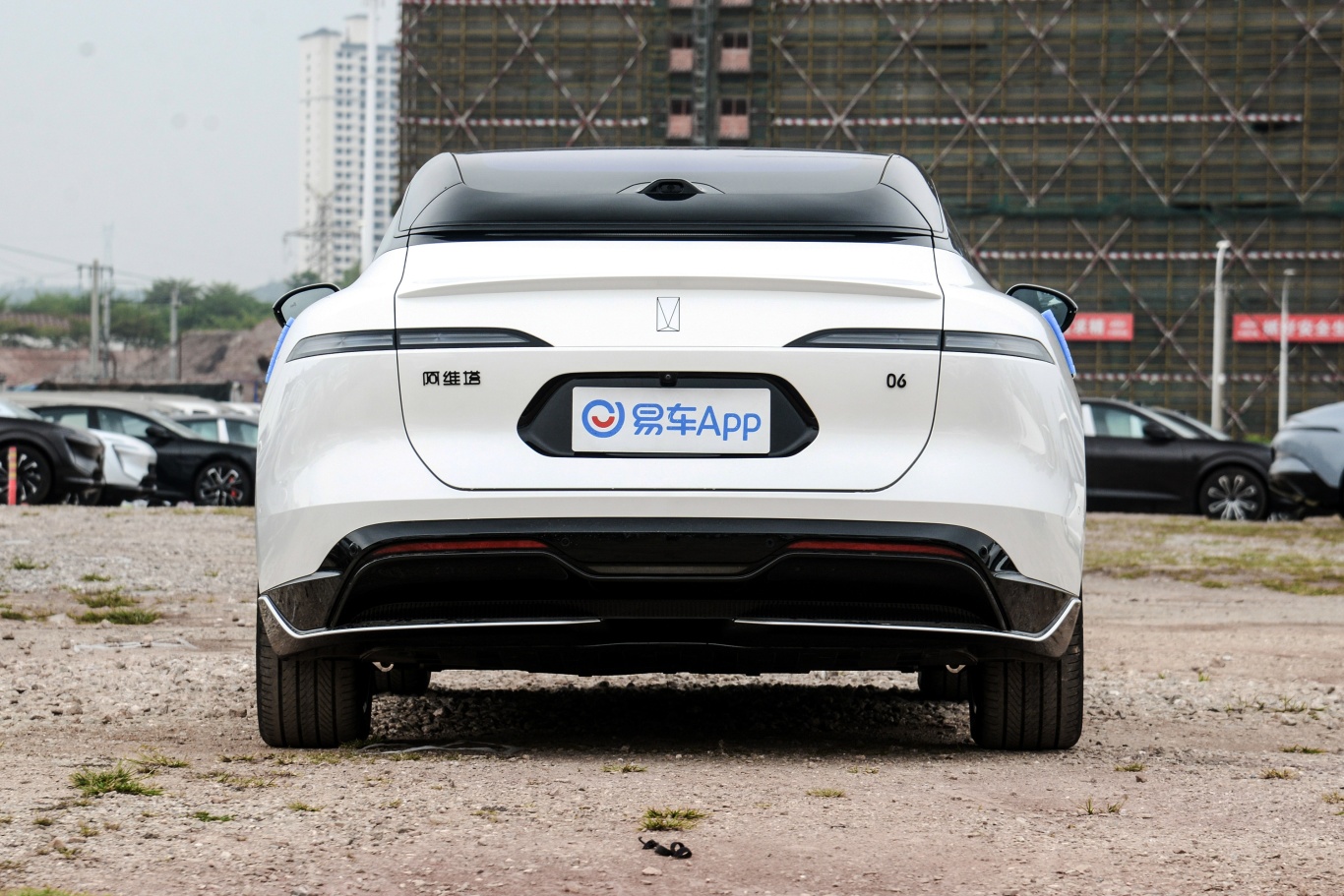 【阿维塔06纯电版 650km 后驱Pro正后水平图片-汽车图片大全】-易车