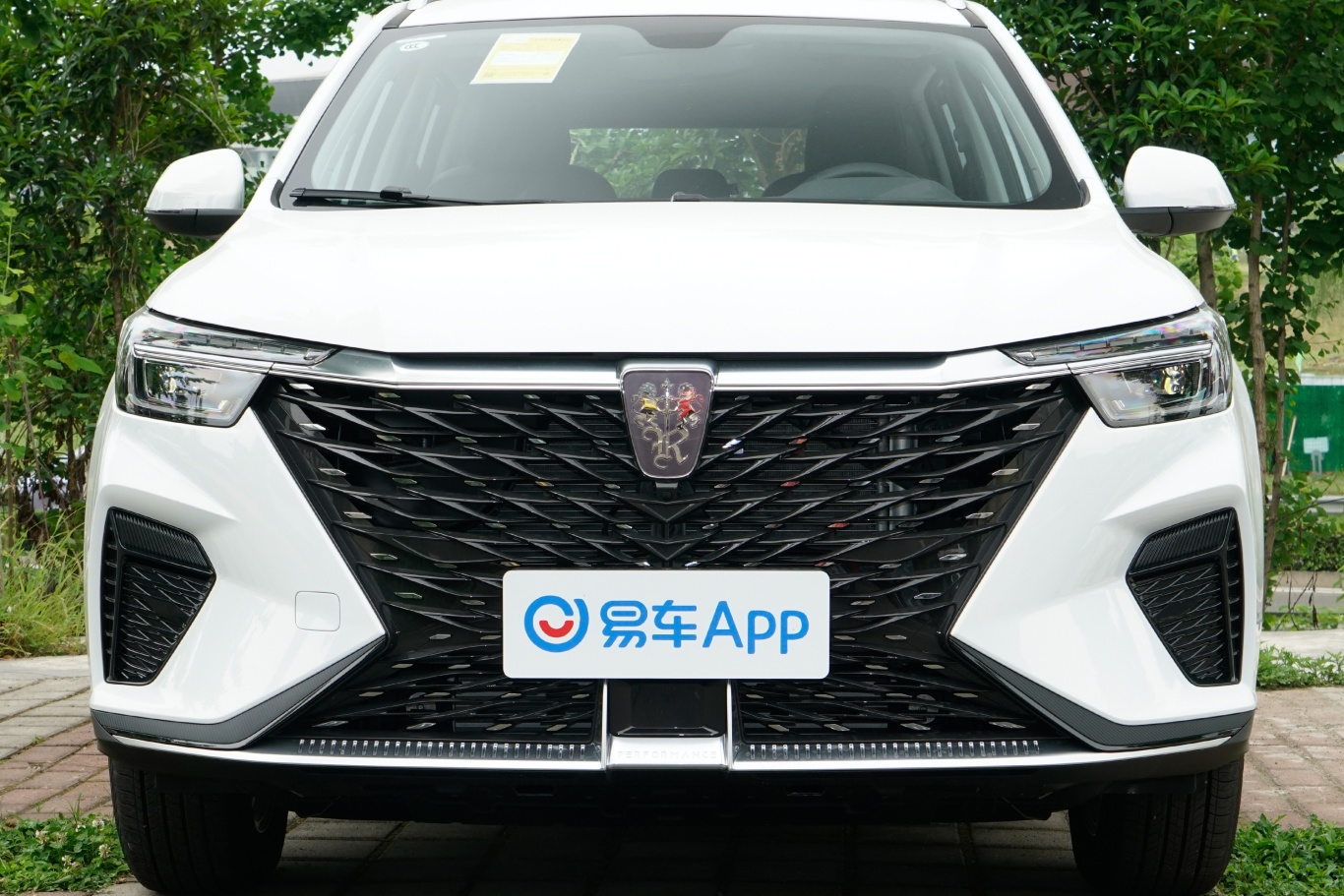 【荣威RX5改款 PLUS 330TGI 双离合领潮智惠版外观细节图片-汽车图片大全】-易车