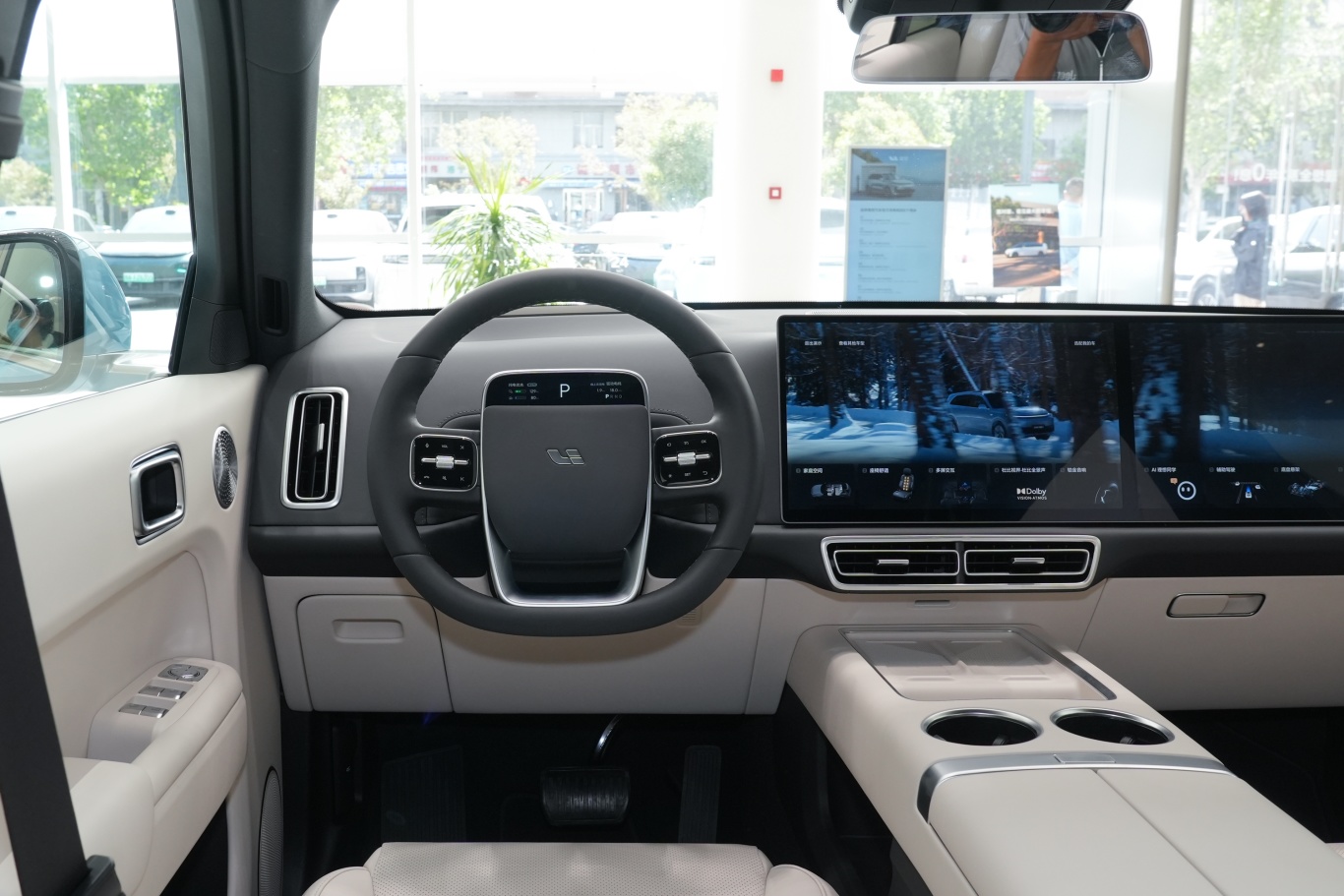 【理想L7L7 Ultra 智能焕新版驾驶位区域图片-汽车图片大全】-易车