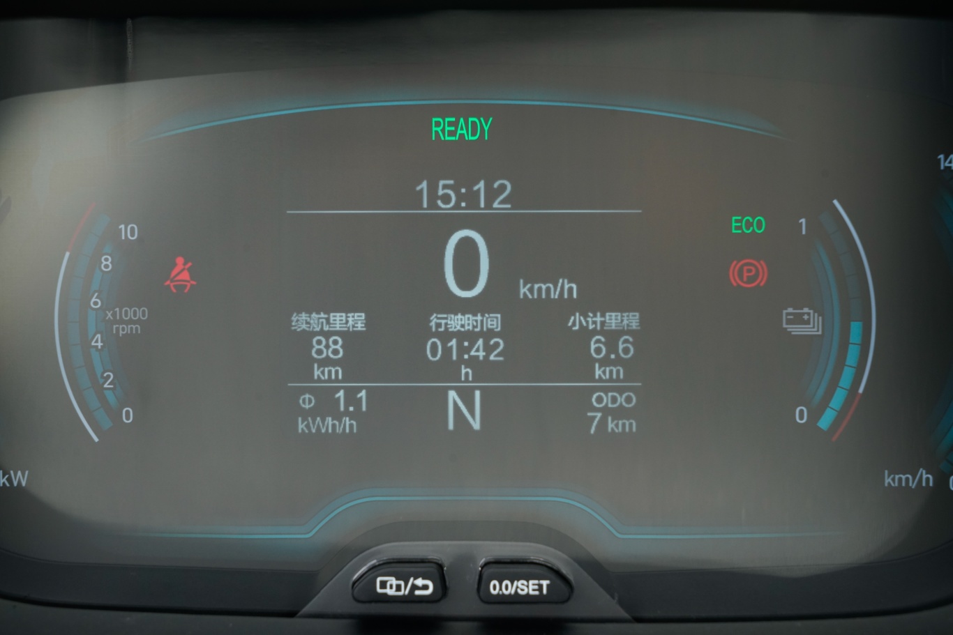 【小蚂蚁251km 喜爱版 25.05kWh内饰图片-汽车图片大全】-易车