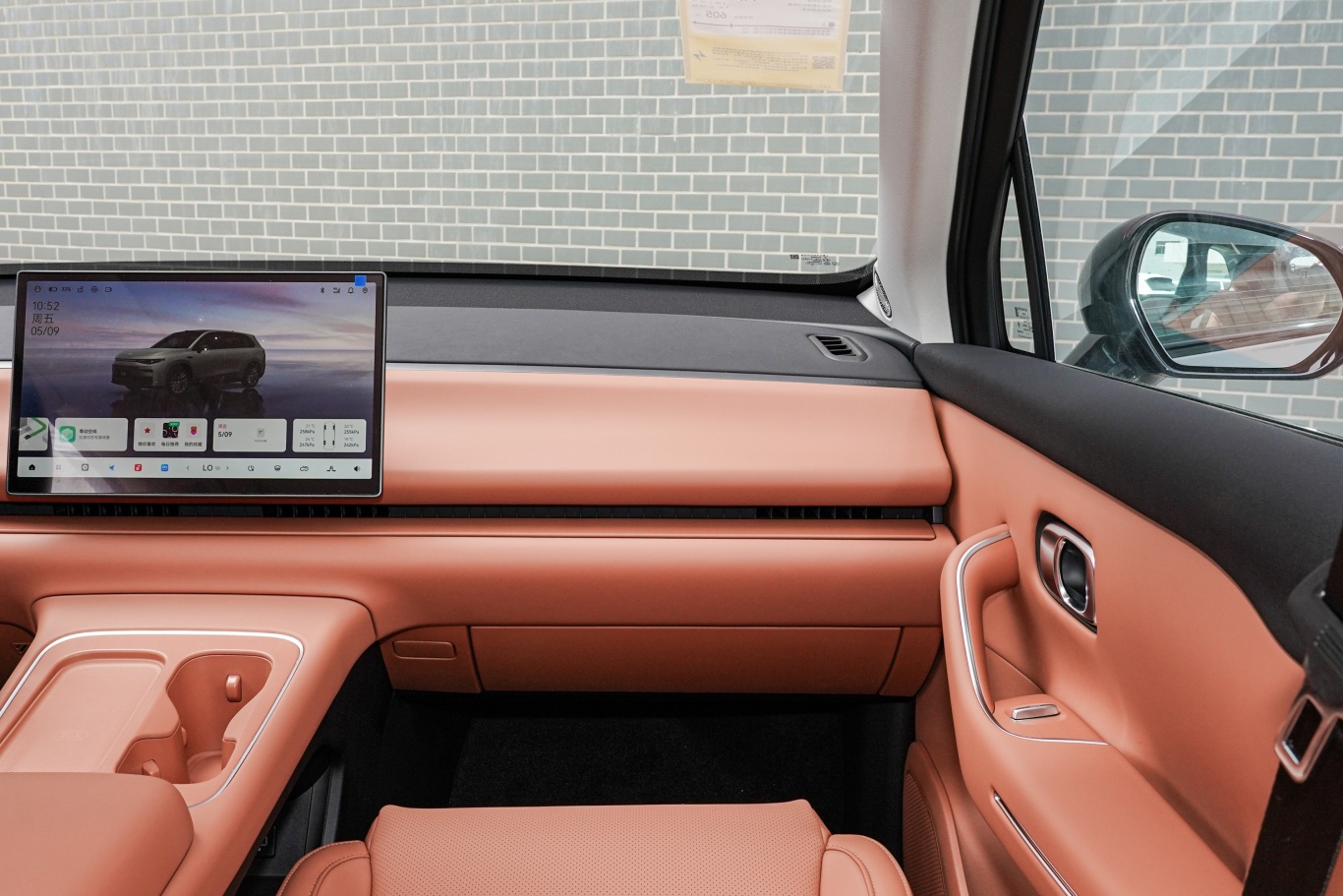 【零跑C10纯电版 605km 605激光雷达版副驾驶位区域图片-汽车图片大全】-易车