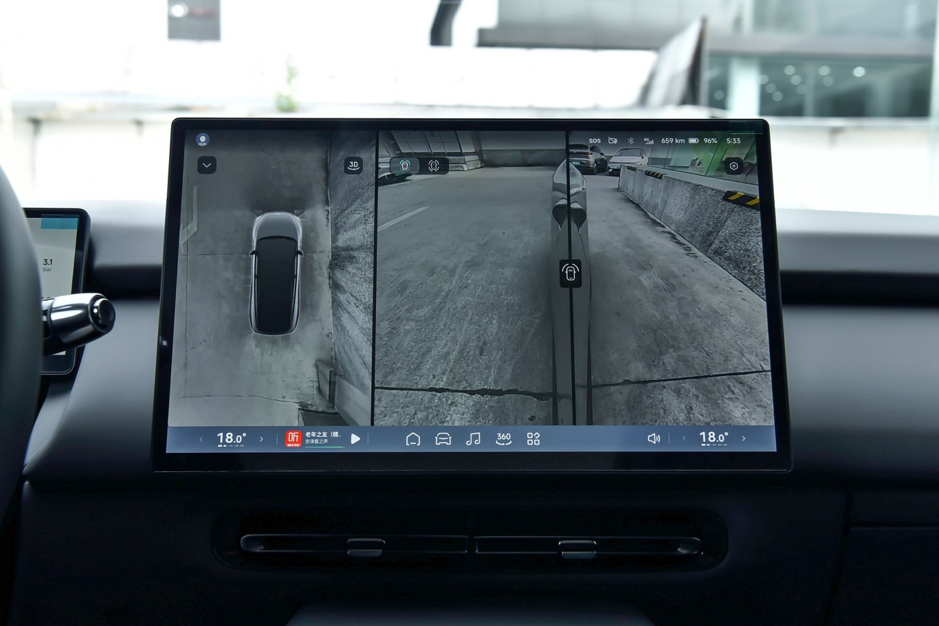 【小鹏P7+685 超长续航 Max 旗舰版倒车影像图片-汽车图片大全】-易车