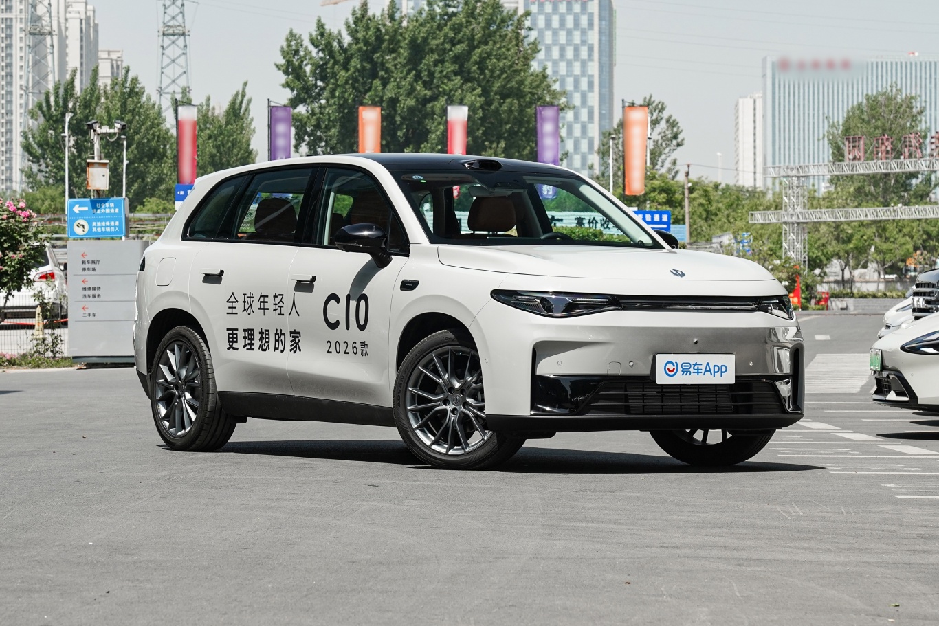 【零跑C10增程版 210km 210激光雷达版侧前45度车头向右水平图片-汽车图片大全】-易车