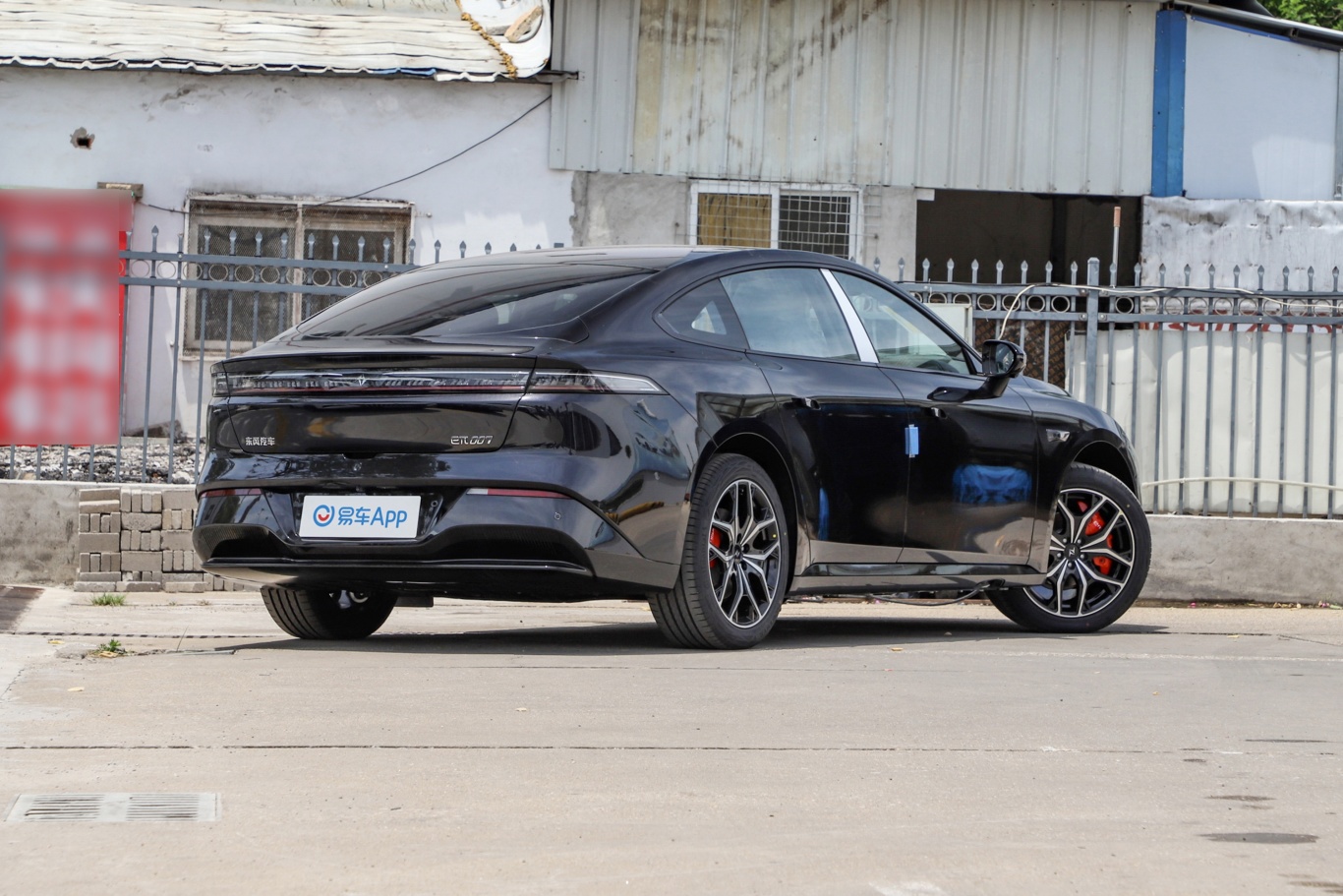 【eπ007纯电版 650km 后驱Pro领航版侧后45度车头向右水平图片-汽车图片大全】-易车