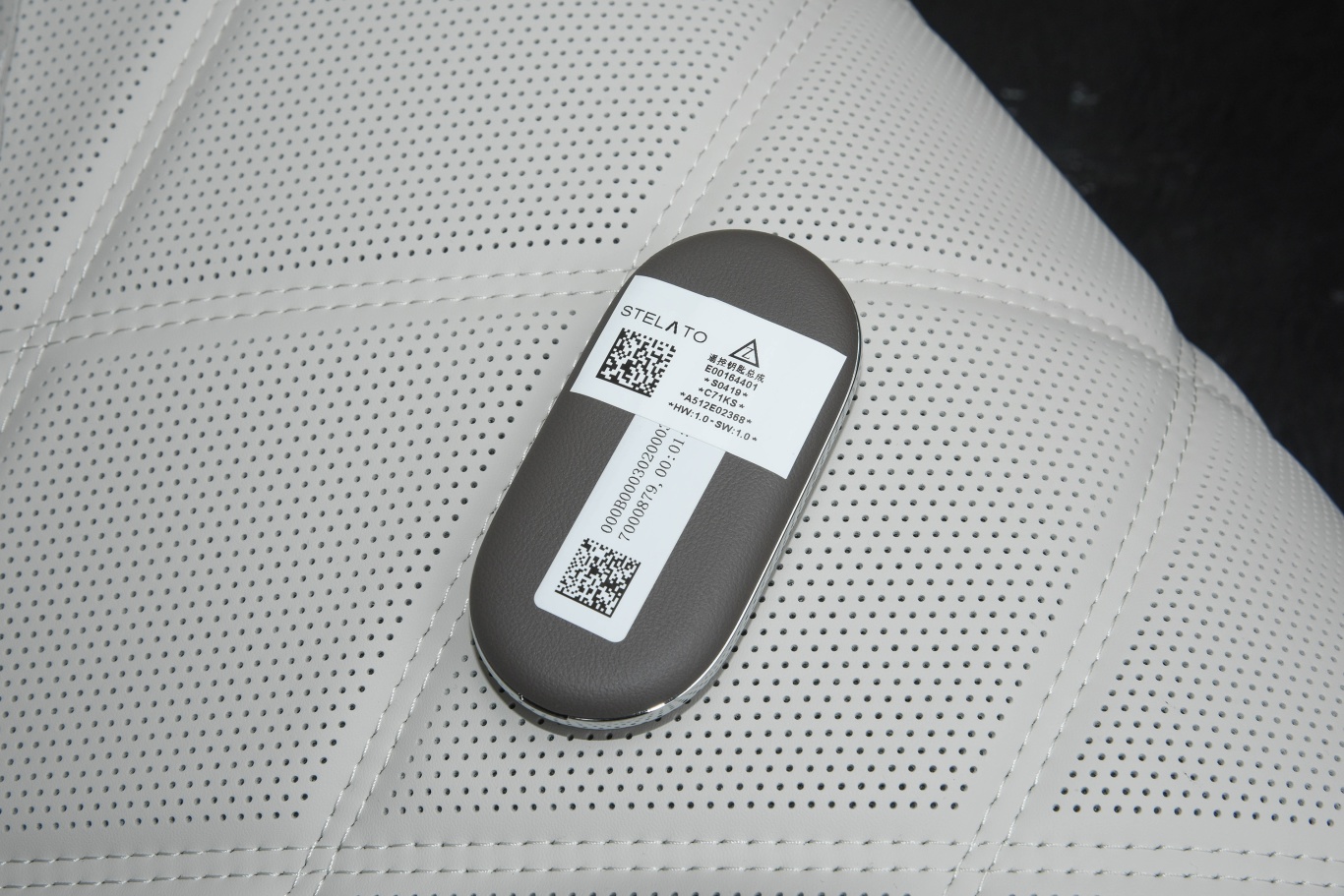 【享界S9增程版 365km 后驱Max+主驾驶位图片-汽车图片大全】-易车