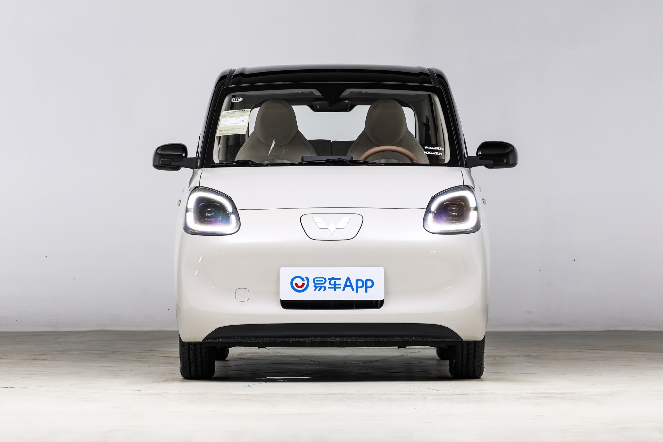 【宏光MINIEV四门版 205km 臻享＋款正前水平图片-汽车图片大全】-易车