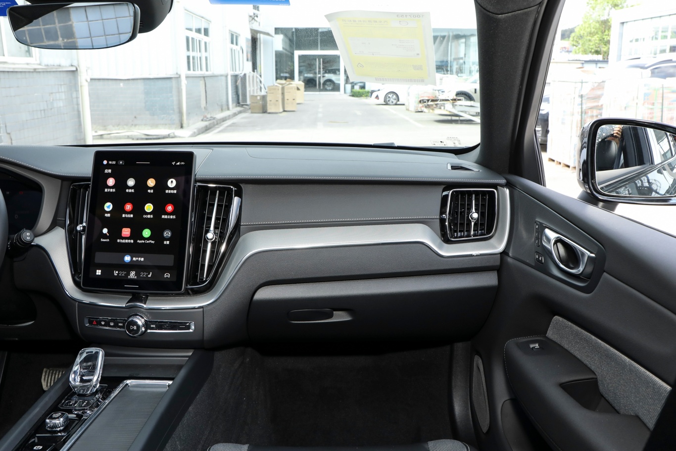 【沃尔沃XC60 插电混动2.0T 64km 长续航智远极夜黑版副驾驶位区域图片-汽车图片大全】-易车