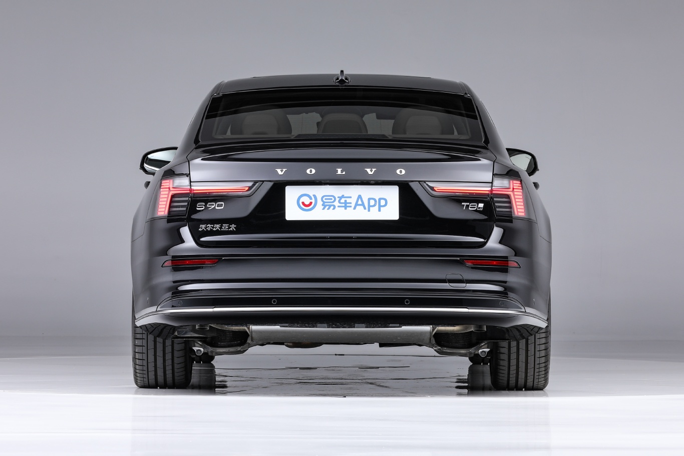 【沃尔沃S90 插电混动2.0T 80km 长续航智雅豪华版正后水平图片-汽车图片大全】-易车