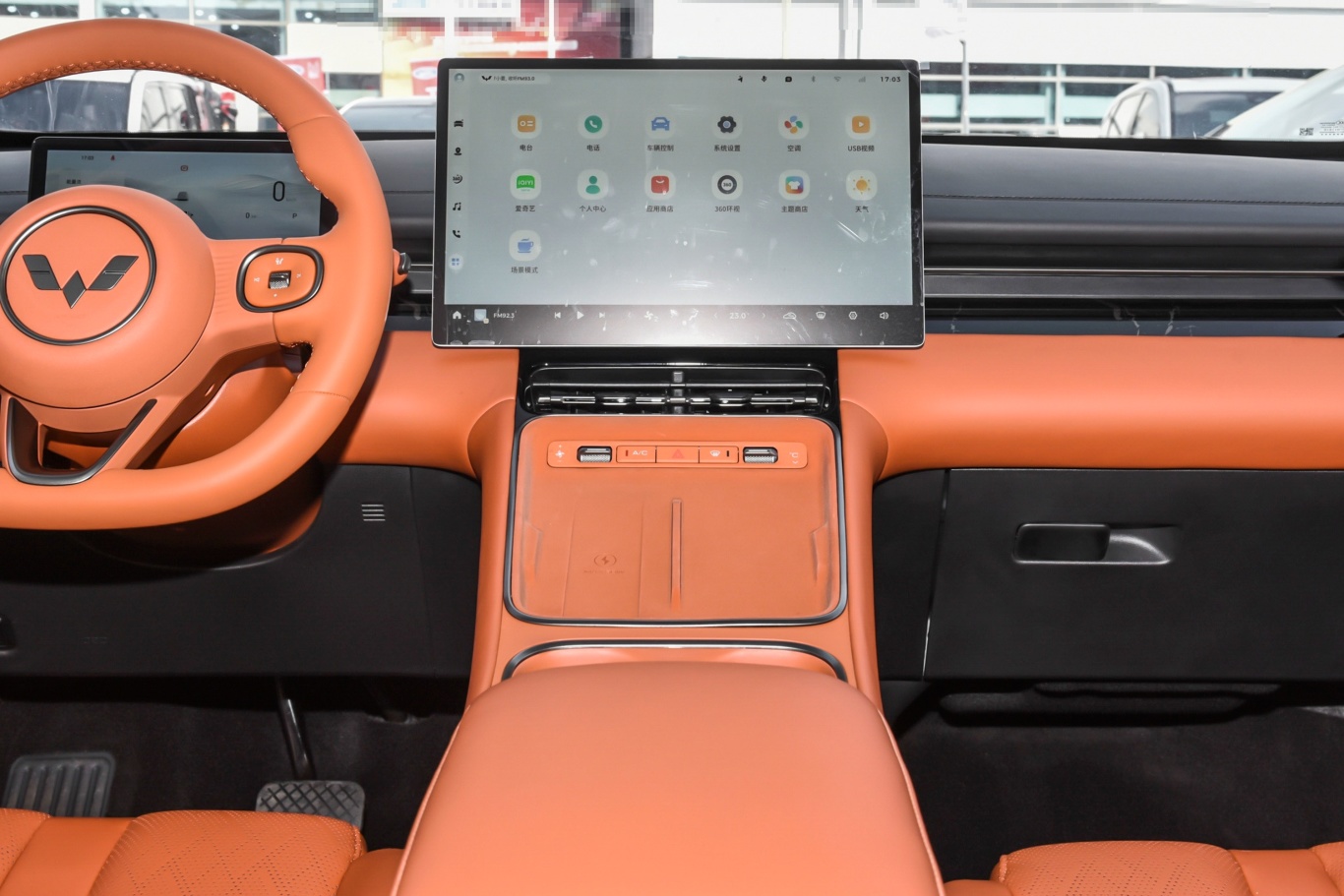 【五菱星光S插电混动 1.5L 130km 高功率旗舰版中控台整体图片-汽车图片大全】-易车