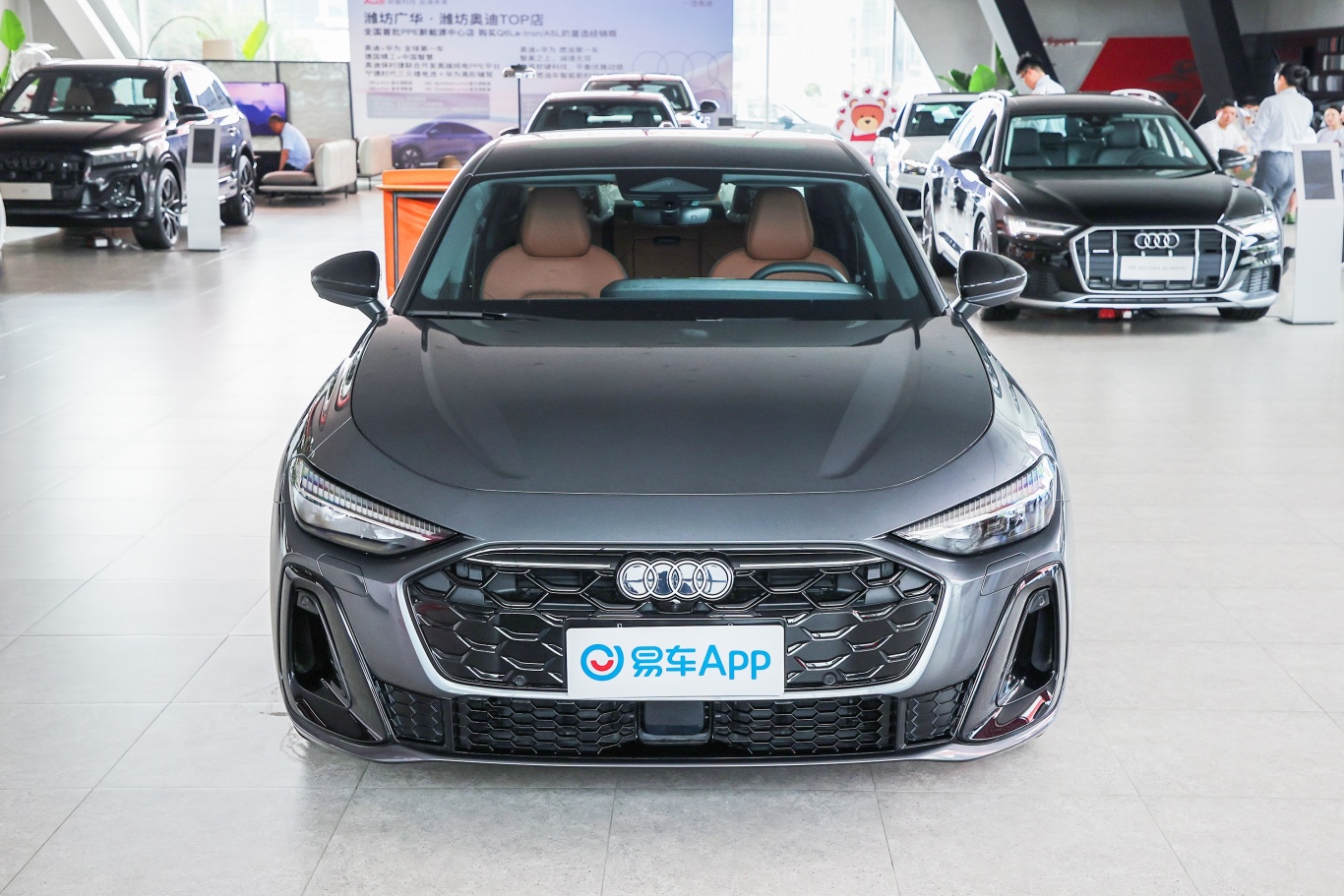 【奥迪A5L2.0T 运动版 Plus正前水平图片-汽车图片大全】-易车