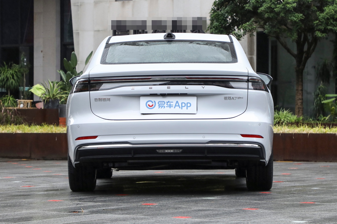 【银河A71.5L 150km 星舰版正后水平图片-汽车图片大全】-易车