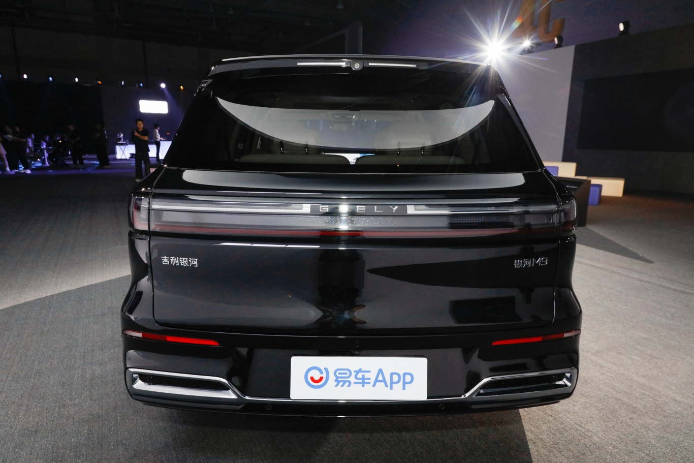 【银河M91.5T 210km 四驱领航版正后水平图片-汽车图片大全】-易车