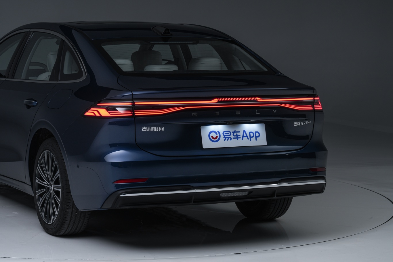 【银河A71.5L 150km 星舰版外观灯组图片-汽车图片大全】-易车