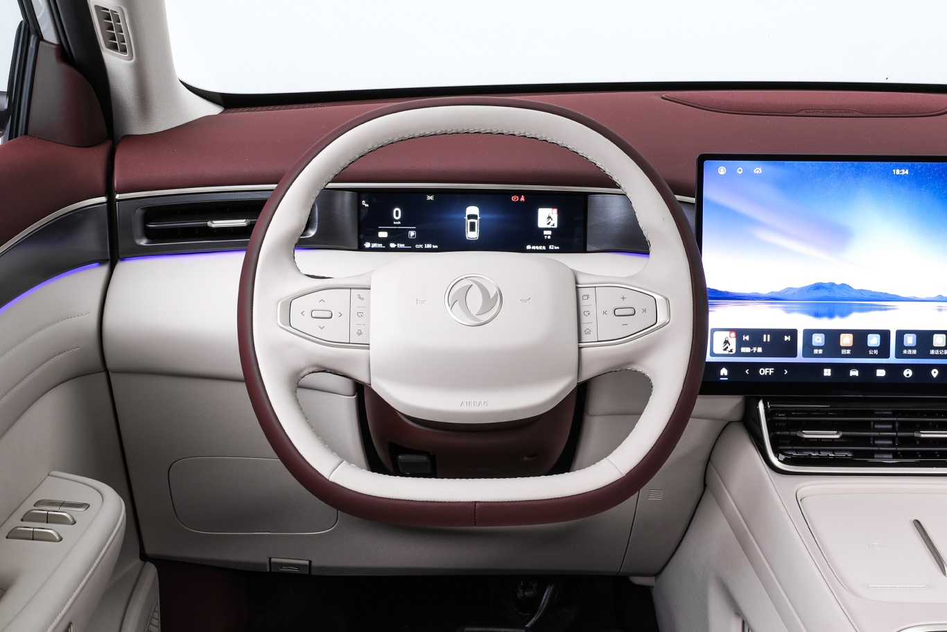 【东风风神L81.5T 185km 梦想版方向盘图片-汽车图片大全】-易车