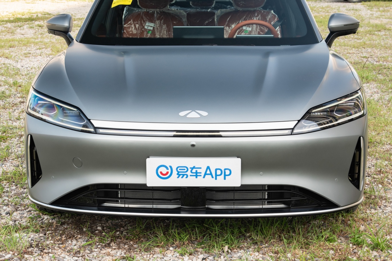 【风云A9L1.5T 前驱260超长续航尊贵版外观细节图片-汽车图片大全】-易车