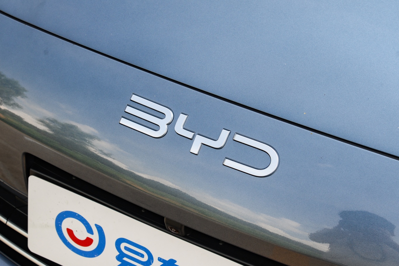 【海豹06DM-i旅行版DM-i 1.5L 150km 尊享型外观细节图片-汽车图片大全】-易车