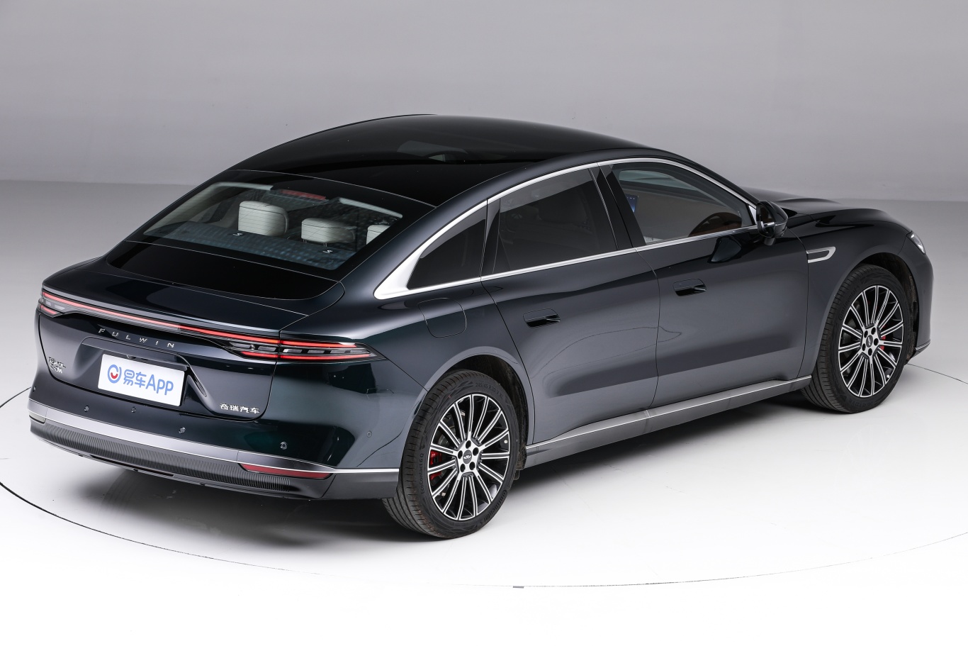 【风云A9L1.5T 四驱高能巅峰版外观细节图片-汽车图片大全】-易车