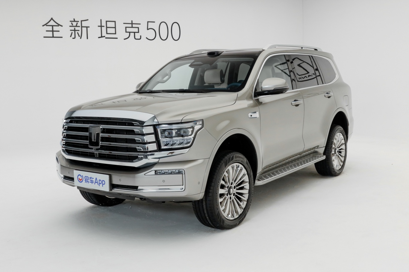 【坦克500新能源2.0T Hi4-Z 智享版侧前45度车头向左水平图片-汽车图片大全】-易车