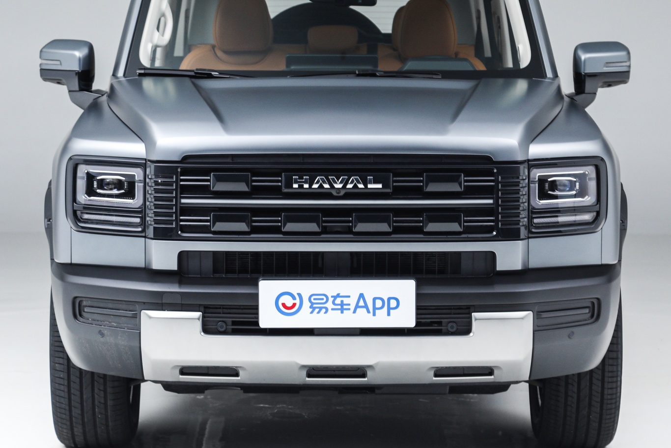 【哈弗猛龙1.5T Hi4 200km Ultra领航版外观细节图片-汽车图片大全】-易车