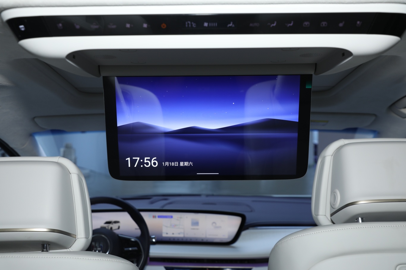 【别克GL8 插电混动陆尊 1.5T 202km 奢享版 7座后排功能图片-汽车图片大全】-易车