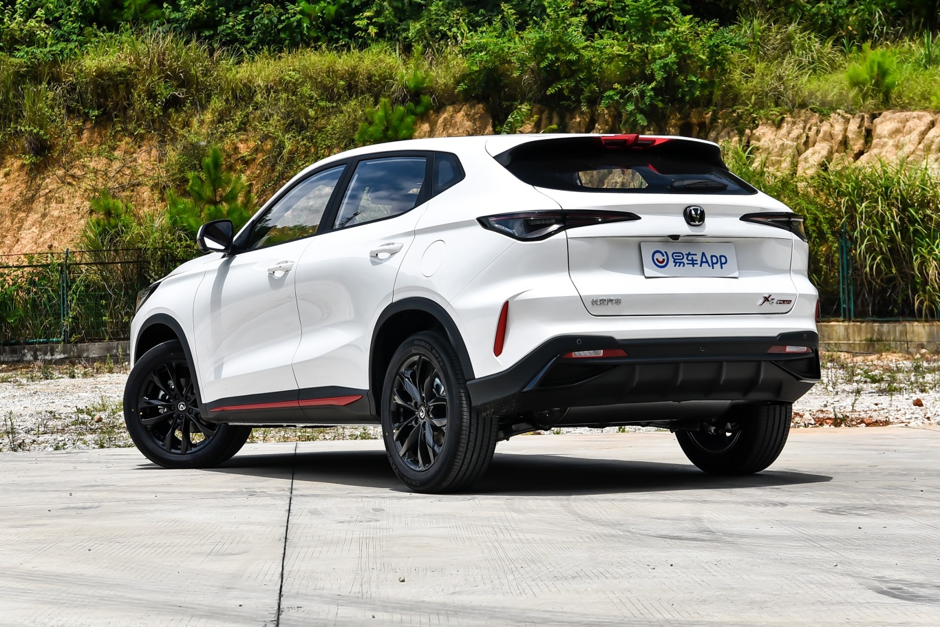 【长安X5 PLUS1.5T 双离合超越PRO侧后45度车头向左水平图片-汽车图片大全】-易车