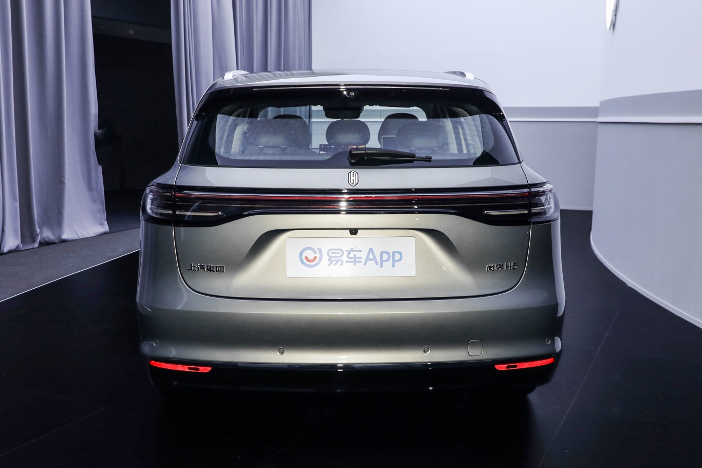 【尚界H5增程版 235km Max正后水平图片-汽车图片大全】-易车