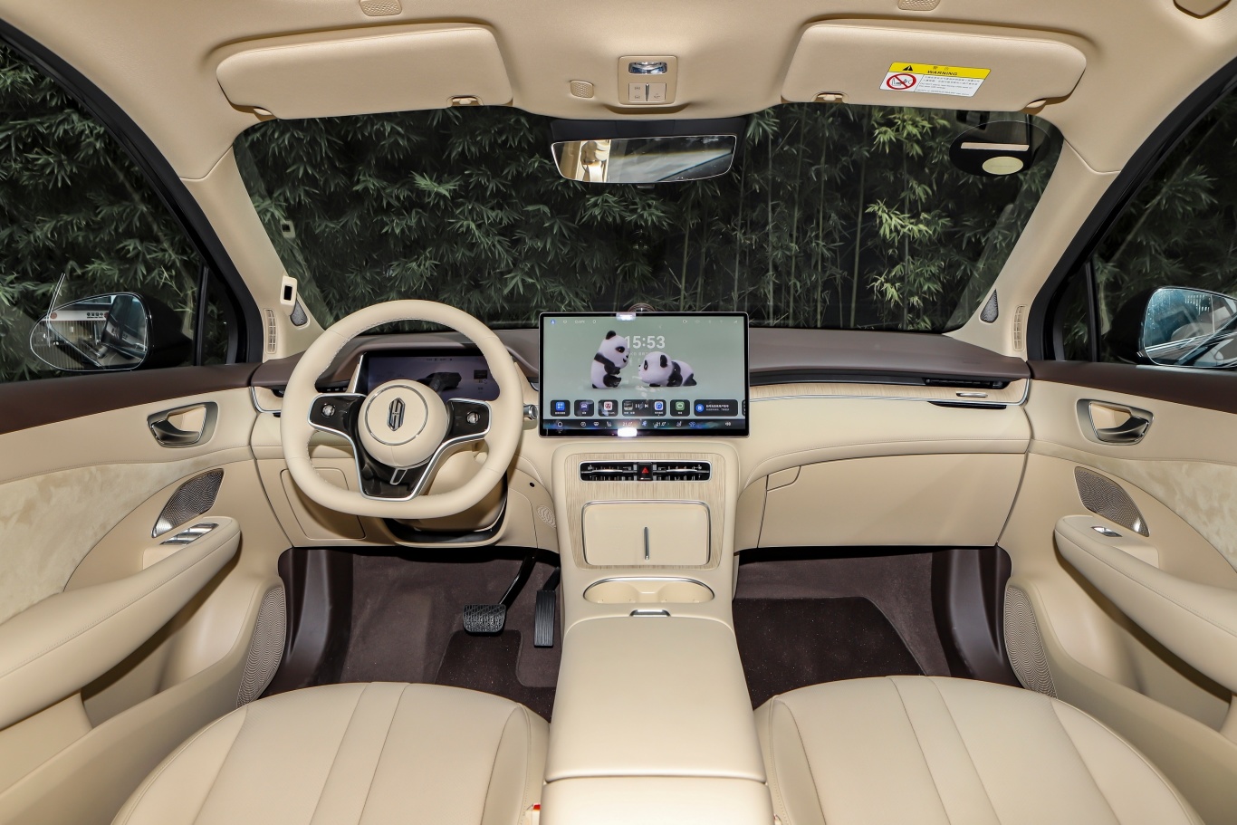 【尚界H5纯电版 655km Pro长续航版内饰全景正拍图片-汽车图片大全】-易车