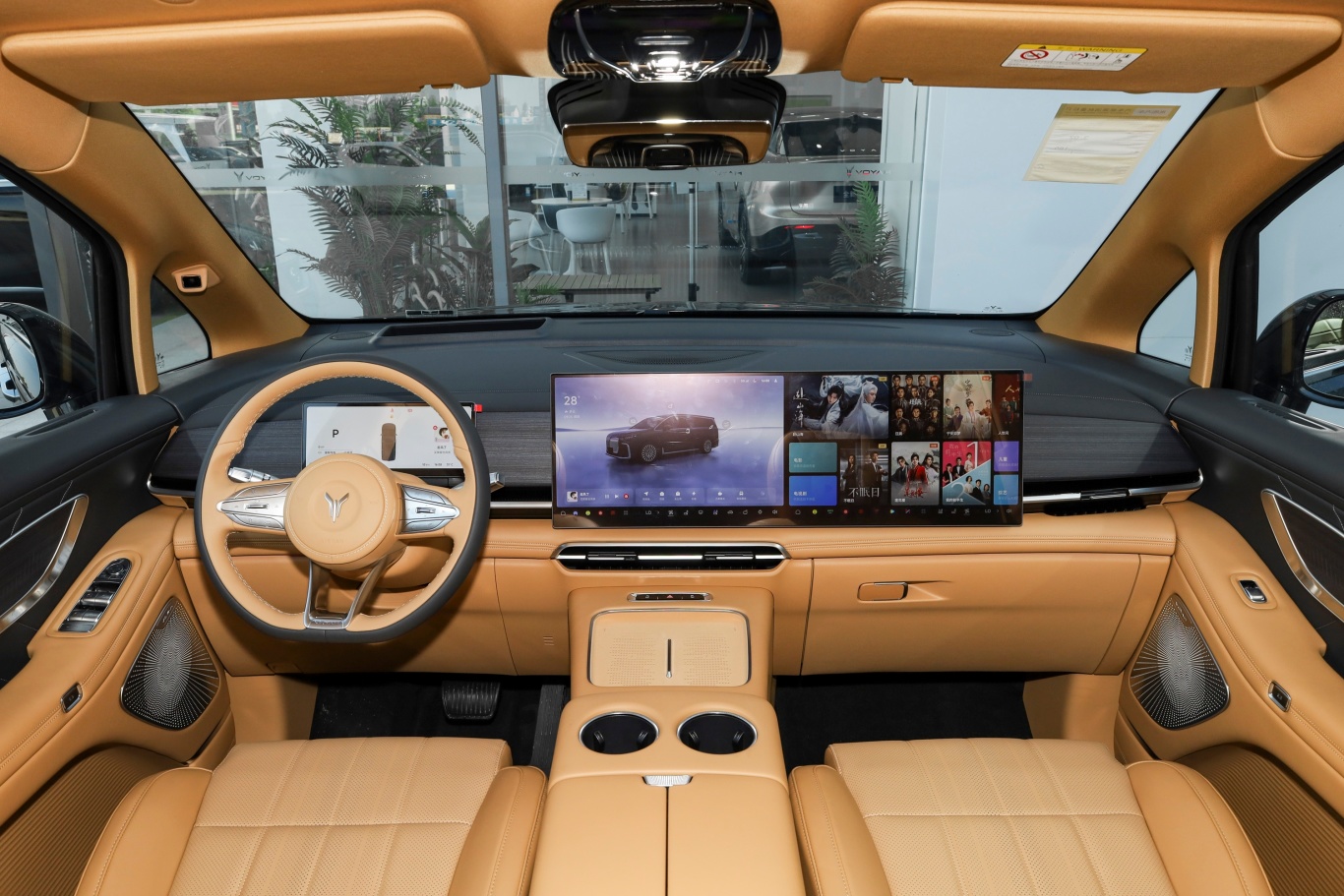 【岚图梦想家插电混动 1.5T 235km 四驱鲲鹏Pro内饰全景正拍图片-汽车图片大全】-易车