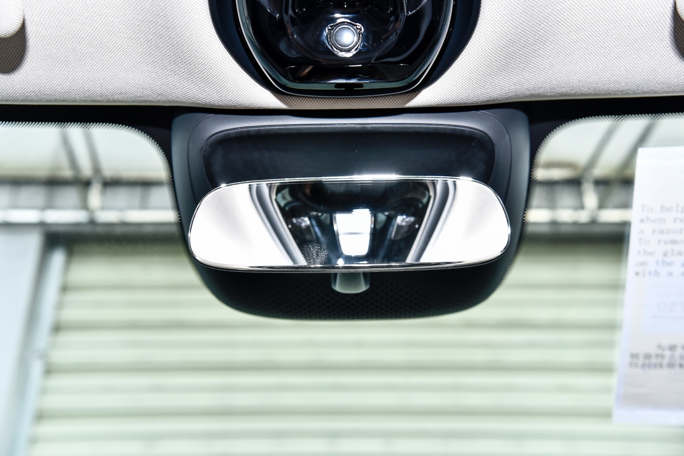 【智己LS6纯电版 802km 后驱Pro Max内后视镜图片-汽车图片大全】-易车