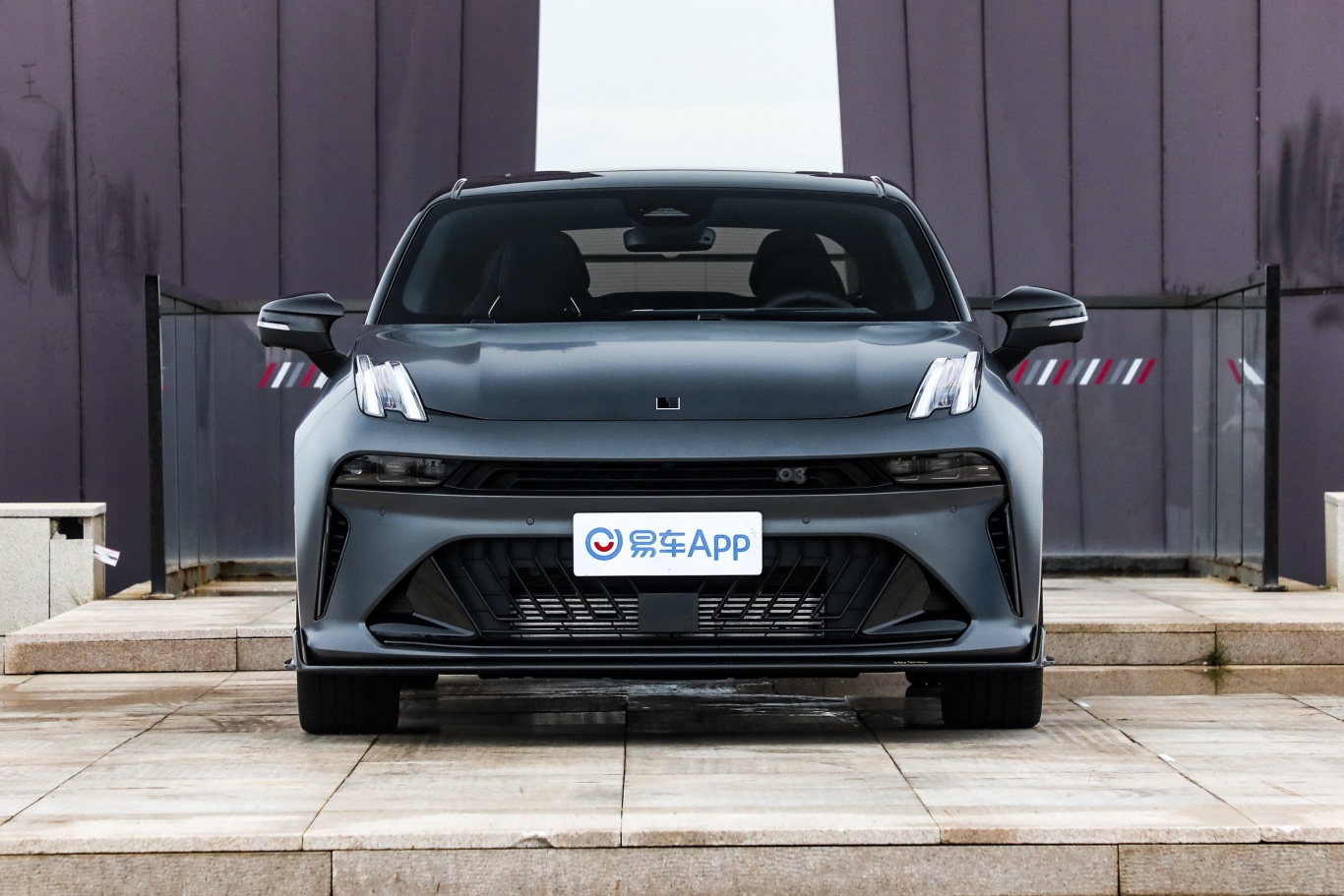 【领克0303+ 2.0T 自动四驱性能进阶版 5座正前水平图片-汽车图片大全】-易车