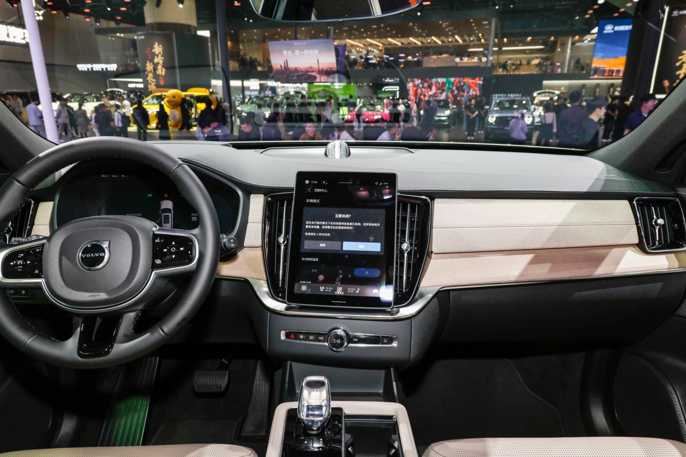 【沃尔沃XC90 插电混动2.0T 84km 智尊豪华版 7座前排图片-汽车图片大全】-易车
