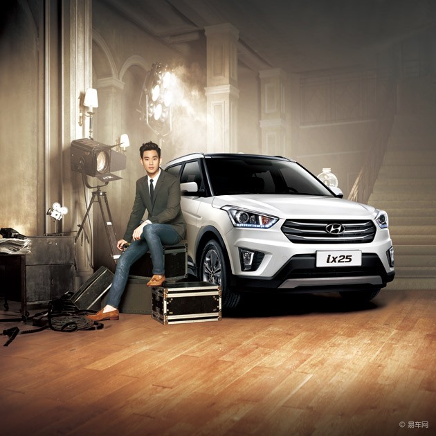 青春新力量，北京现代ix25全新定义实力派_易车